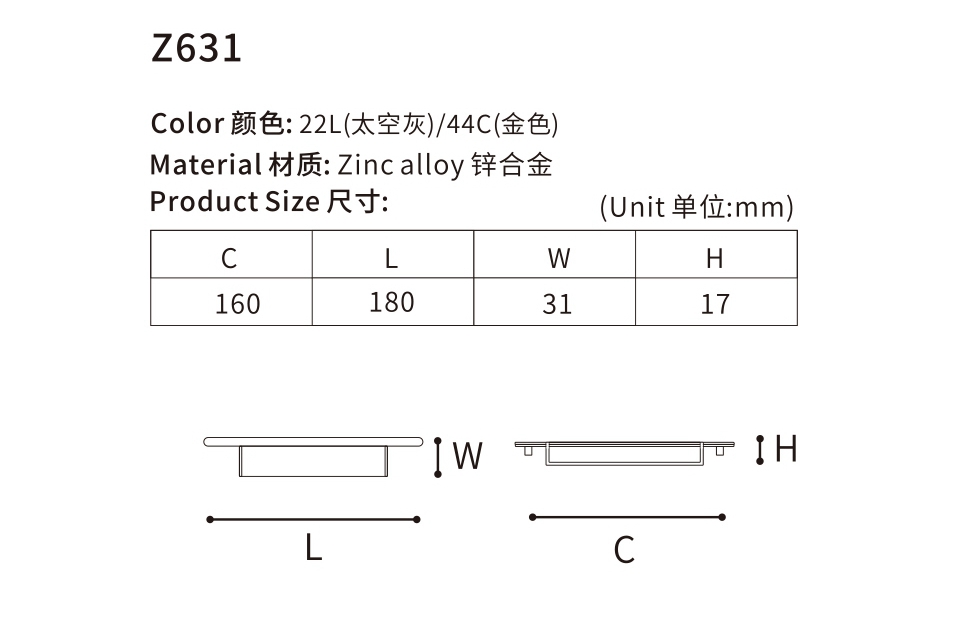 Z631