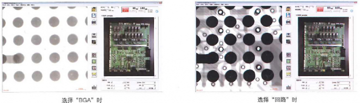 X射线透视检查装置SMX-1000 /1000L Plus